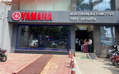 Yamaha Blue Square Outlets Launched In Prayagraj And Kanpur Gaadikey