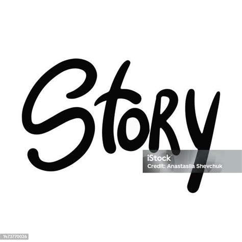 이야기 흰색 배경에 쓰여진 단어 이야기 인쇄물 배너 티셔츠 카페 등에 대한 정확한 단어 철자 미니멀리스트 디자인 벡터 서예 및 레터링 1위에 대한 스톡 벡터 아트 및 기타
