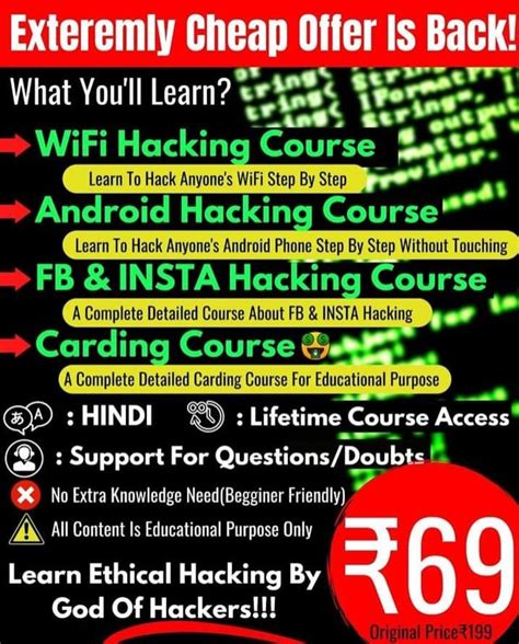 Average Fake Hacking Courses Be Like R Masterhacker