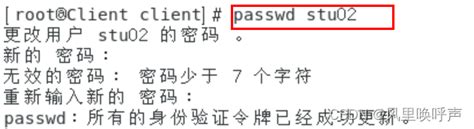 linux服务器之samba匿名访问配置 samba 匿名访问 csdn博客