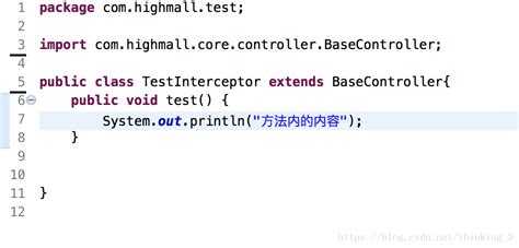 jfinal拦截器interceptor的使用 jfinal interceptor csdn博客