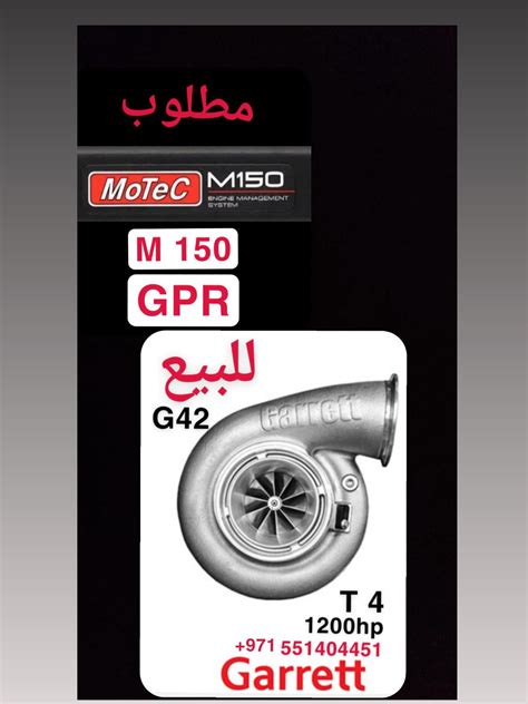 Instagram Photo By ‎📌عرض السيارات المزوده فقط🇦🇪‎ • Jul 7 2025 At 5 07 Pm