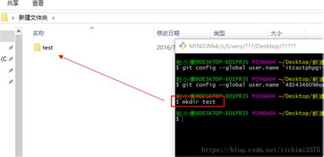 两小时学会git玩转githubcsdn Githup Csdn博客 两小时学会git玩转githubcsdn Githup Csdn博客