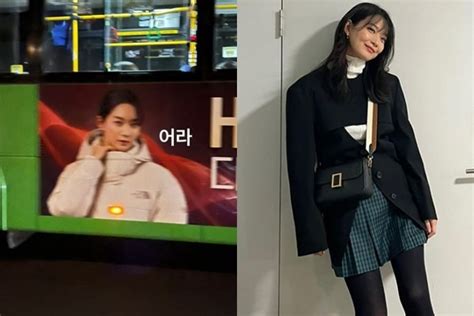 신민아 버스 속 자신에 깜짝‥♥김우빈이 반한 러블리 매력 손에 잡히는 뉴스 눈에 보이는 뉴스 뉴스엔