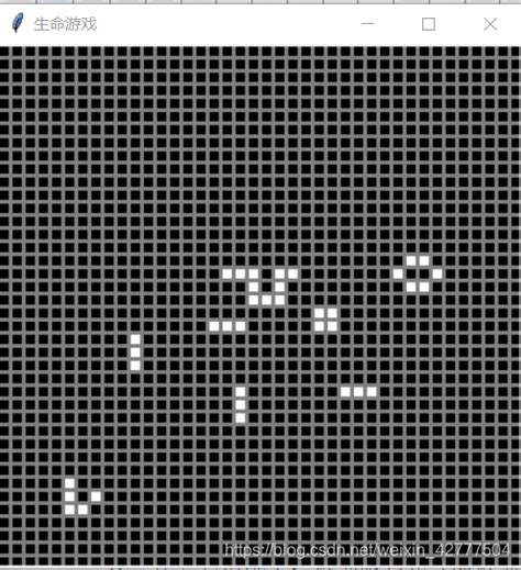 Pythontkinter实现生命游戏元胞自动机实现生命游戏元胞自动机的动态展示输入为网格的行列数初始激活的元胞位置可 Csdn博客