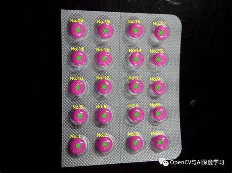 opencv绘制标记函数drawmarker 腾讯云开发者社区 腾讯云