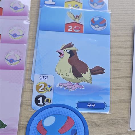 문토 피드 스플렌더를 뛰어넘는 포켓몬 스플렌더 포플렌더를 알게 된 후로 오리지널 스플렌더 보다