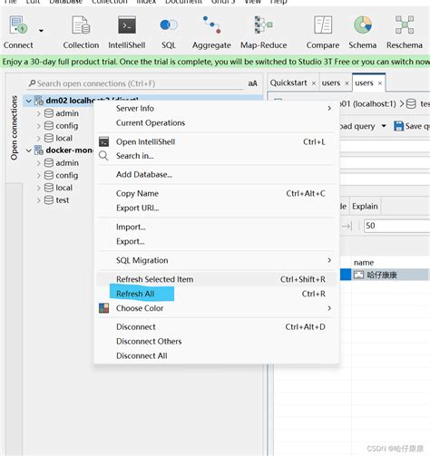 【docker】备份和迁移数据 docker mongodb 数据备份 csdn博客