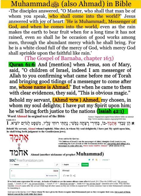 The Consequences Of Deviation