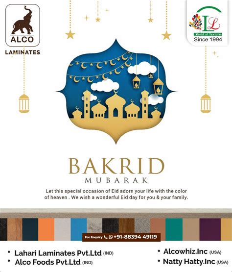 Lahari Laminates On Linkedin Eidaladha Eid Eidmubarak Eiduladha