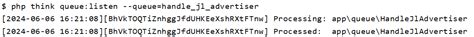 Thinkphp 的 Think Queue 队列使用 知乎