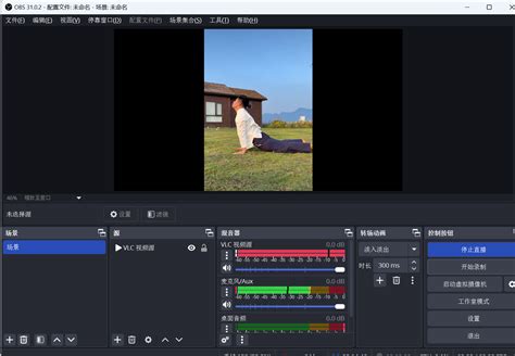 Nginx下搭建rtmp流媒体服务 并使用hls或者obs测试nginx Rtmp Csdn博客