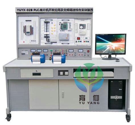 产品展示 PLC可编程控制器实验装置 液压实训台 工程制图桌 传感器实验台 电路实验箱 上海育仰公司