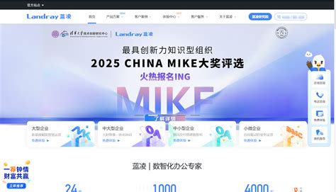 文档的版本管理哪个工具好？分享大家常用的15款文档版本管理系统 Pingcode智库