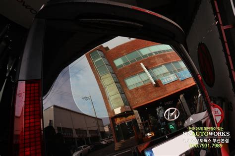 스타리아 자동차 통풍시트 순정 튜닝 신차 열차단 썬팅 시공 네이버 블로그
