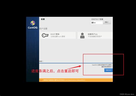 【linux】centos7安装andmobaxterm连接linuxandlinux的常用命令 超详细mobaxterm Linux Csdn博客