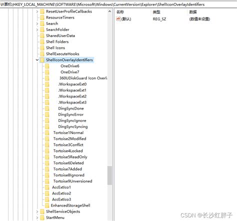关于 Svn状态图标不显示的问题（只显示绿色钩匹配） 的解决方法 阿里云开发者社区