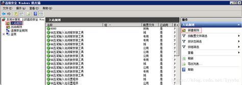 Snmp学习总结系列 Csdn博客 Snmp学习总结系列 Csdn博客