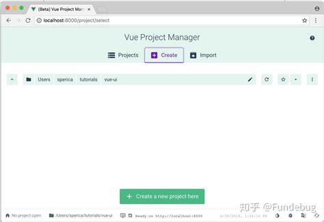 vue ui：vue开发者必不可少的工具 知乎