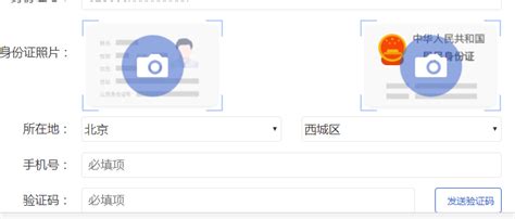 Springboot配置虚拟路径访问用户上传的附件及图片资源 你不知道的浪漫 博客园