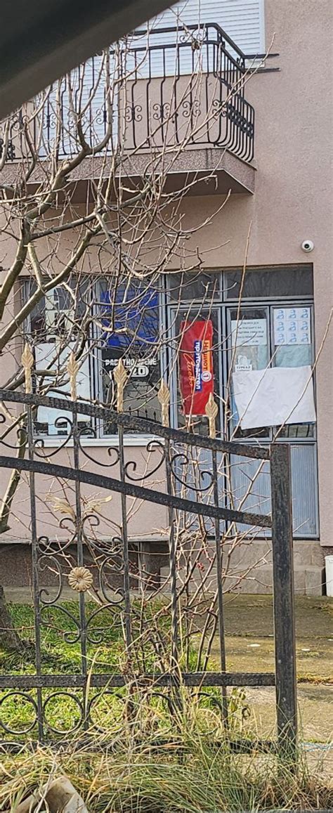 Некој ја препозна куќата на судијката која го спасила возачот убиец од затвор за дрога Мотика