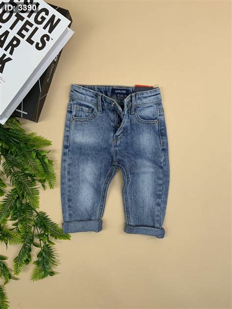 بنطلون جينز ولادي Sh327