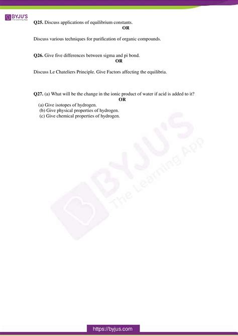 Get CBSE Class Chemistry Sample Paper Set