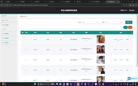 【有源码】java在线测试答题系统springbootvue前后端分离 知乎
