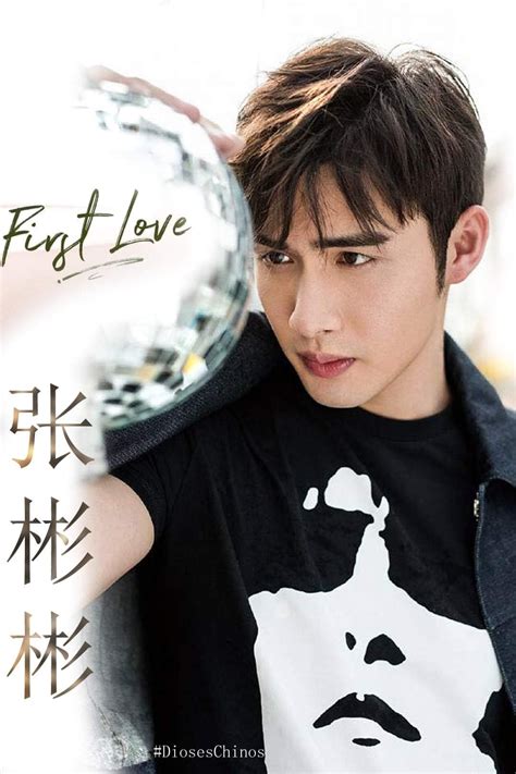 Firstlove The King S Woman Asian Film Actors