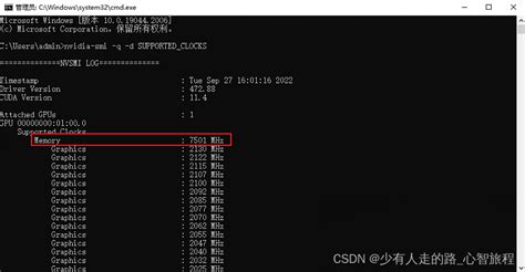 【c 】【tensorrt】检测时间不稳定原因汇总（持续更新） 不同设备的tensorrt不同 csdn博客