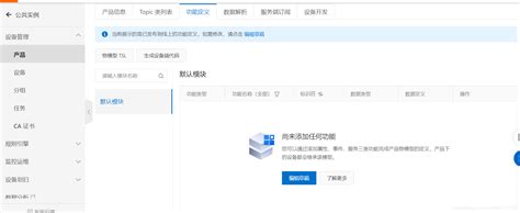 报错提示找到多个库怎么办嵌入式 Csdn问答 报错提示找到多个库怎么办嵌入式 Csdn问答