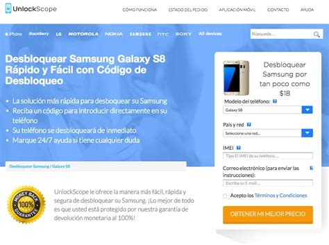 Cómo desbloquear Samsung Galaxy S ElGeek