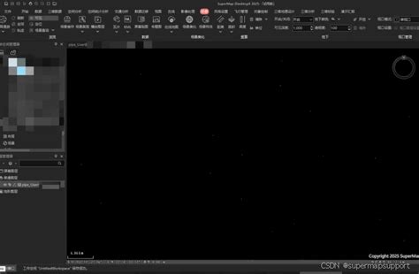 Supermap Gis基础产品faq集锦20250901 Csdn博客