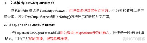 Hadoop大数据开发基础第2版微课版课后答案解析 Hadoop大数据开发基础余明辉pdfmob6454cc6172e5的技术博客51cto博客