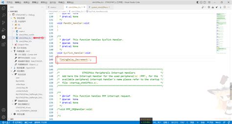 Eide创建stm32工程，烧录，并导出作为模板全流程 Embedded Ide Forum