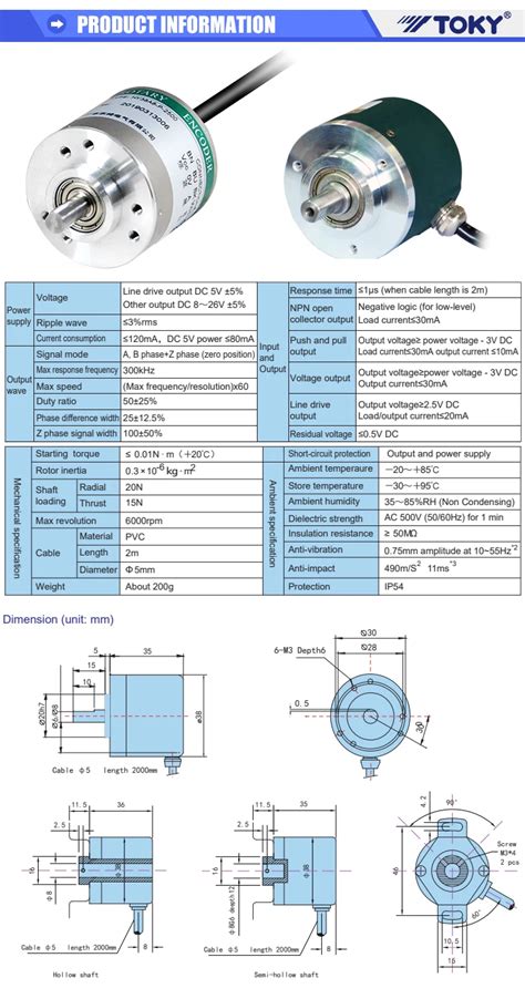 Toky Rotary Encoder 6mm Hollow Shaft 1000 Pulse Line