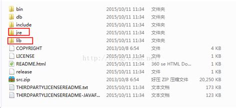 Maven报错： Unable To Locate The Javac Compiler In Dprogramjavajre17045libtoolsjar