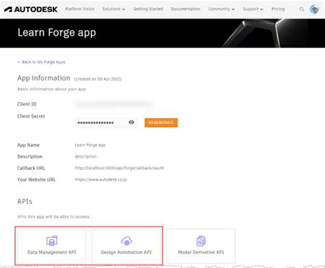 Design Automation API サンプル Technology Perspective from Japan