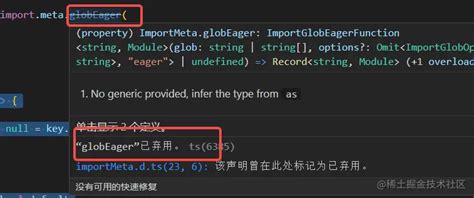 Vitevue3项目批量注册自定义组件的方法vue2中全局注册自定义组件的方法一般都是使用webpack提供的requ 掘金