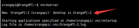 orangepi香橙派安装vnc viewer远程桌面 csdn博客