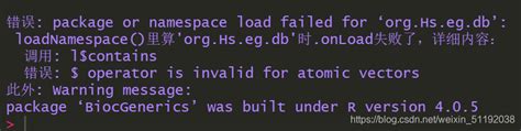 Errpackage Or Namespace Load Failed For ‘orghsegdb‘ Loadnamespace里算‘orghsegdb‘ 时