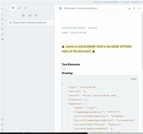 Enabling Compressed Json Option Entirely Deletes Content Of A Drawing · Issue 813 · Zsviczian