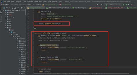 解决若依模态框父子传参的问题modalopenoptionsoptions Csdn博客 解决若依模态框父子传参的问题modalopenoptionsoptions Csdn博客