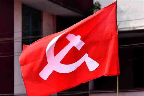 Cpi Election Logo