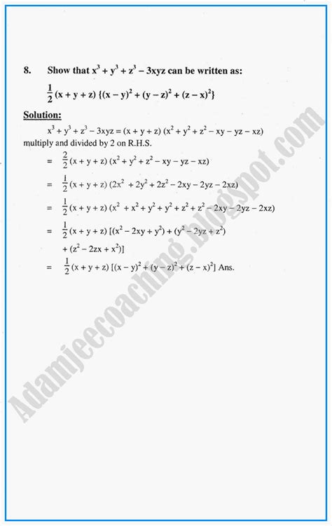 Adamjee Coaching Exercise 5 5 Factorization Hcf Lcm Simplification And Square Roots