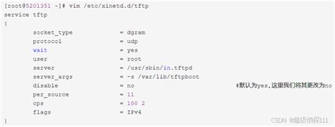 tftp服务器搭建 tftp64 csdn博客