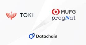 News Datachain