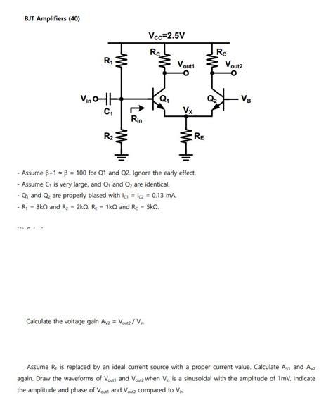 solved i wanna know the right answer first quesition answer