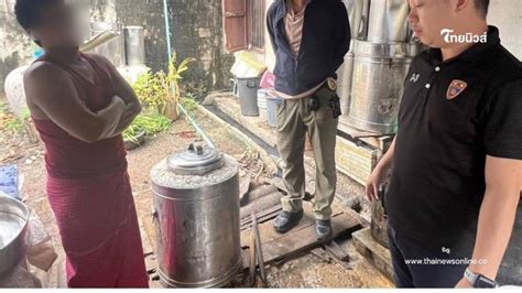 หมอดูฮวงจุ้ย เหยื่อพุ่ง 25 ราย มูลค่าเสียหาย 80 ล้าน