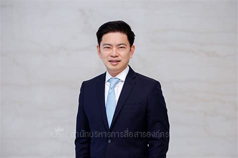 ‘ซีพี ออลล์ เตรียมออกหุ้นกู้ 3 รุ่น เรทติ้ง A ดอกเบี้ยระหว่าง [2 95